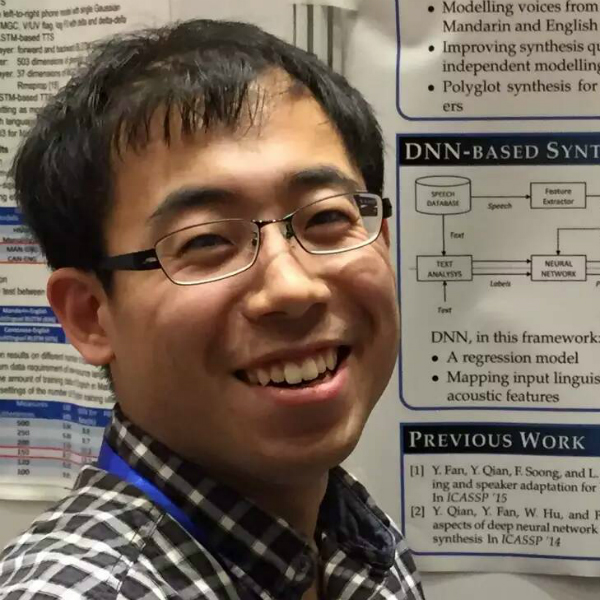 The First Large-scale Video Object Segmentation Challenge